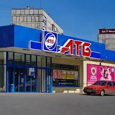 Новый «АТБ» открылся в Киеве – Ритейл в Україні