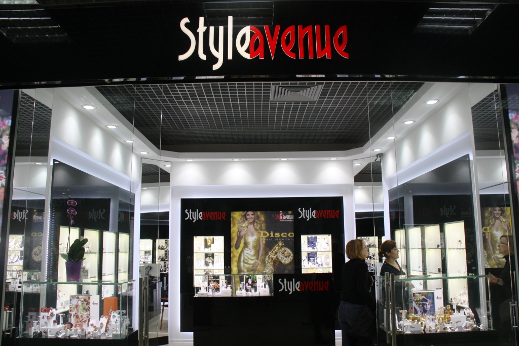 Сеть Style Avenue откроет магазин в ТРЦ Gagarinn Plaza – Ритейл в Україні