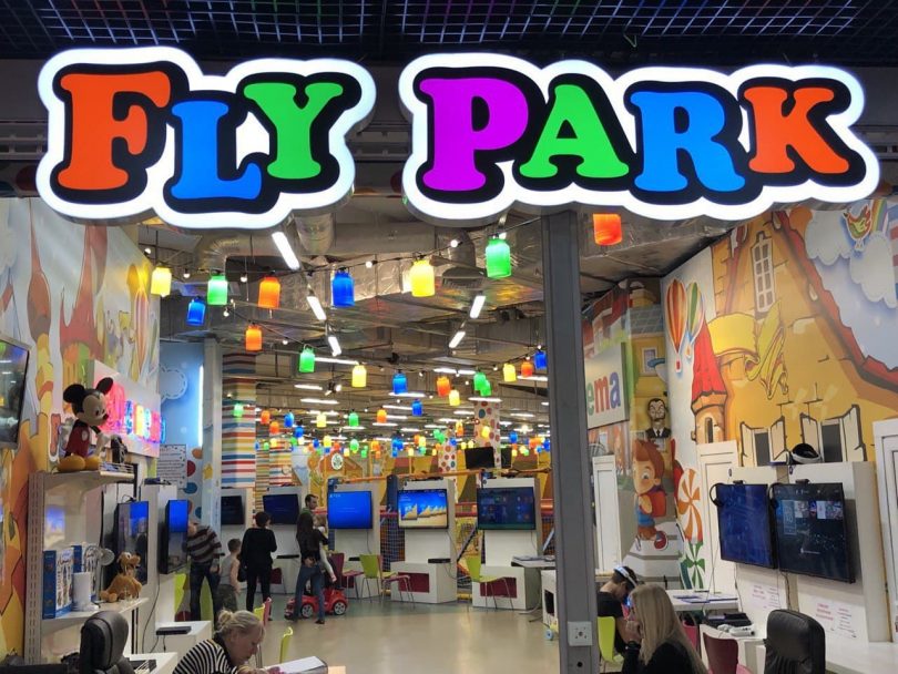 25 січня в другій частині ТРЦ Dream Town в тестовому режимі розпочне ...