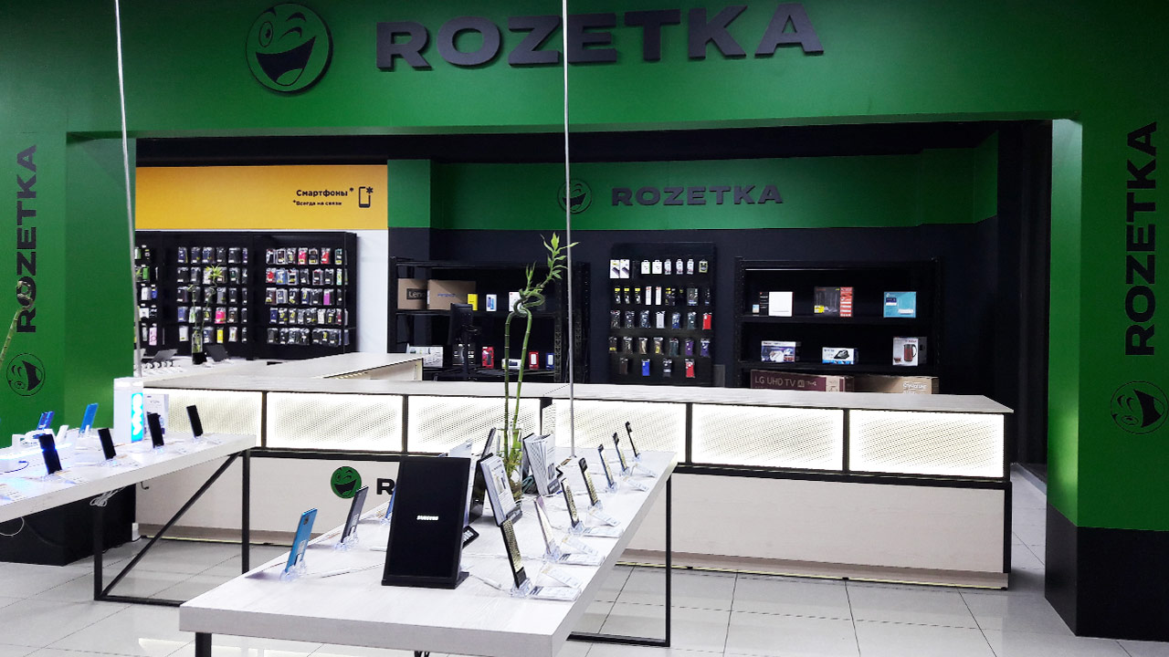 Маркетплейс Rozetka.ua вышел на рынок Узбекистана – Ритейл в Україні