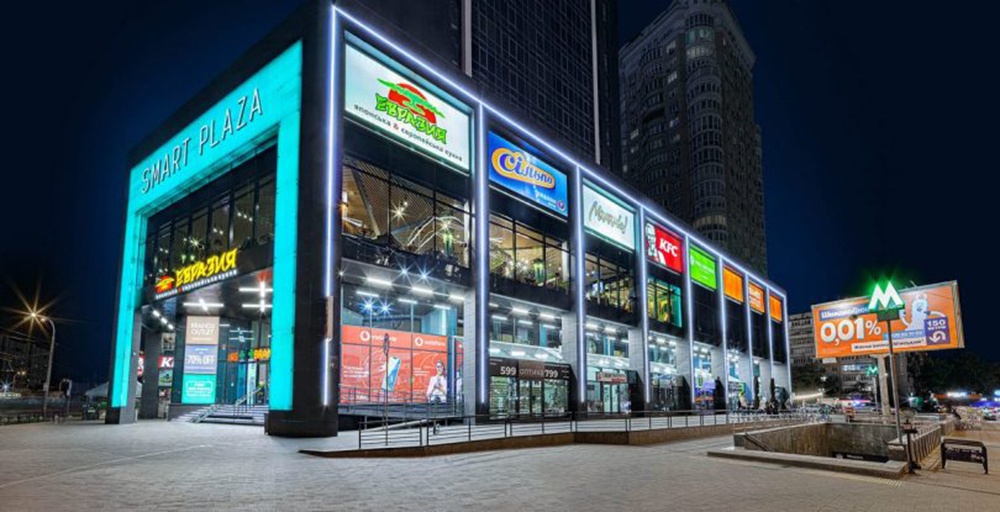 В ТЦ Smart Plaza Obolon незабаром відкриється Dоner Market – Ритейл в ...