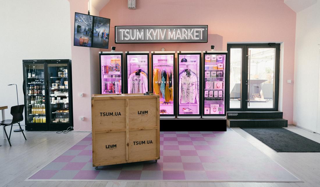 TSUM Kyiv Pop-Up Market відкрито у Львові – Ритейл в Україні