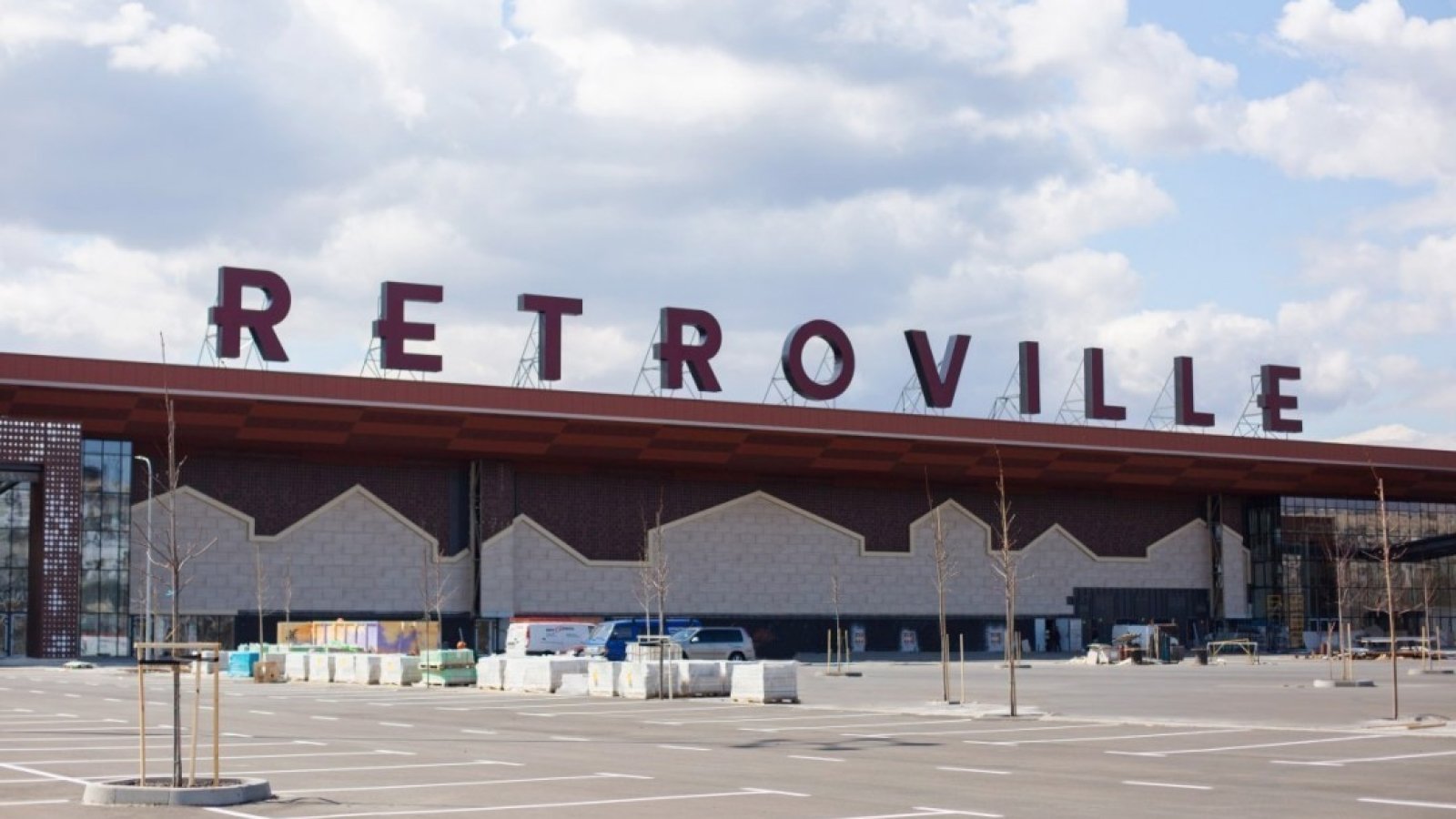 ТРЦ Retroville планує часткове відкриття з 15 червня – Ритейл в Україні