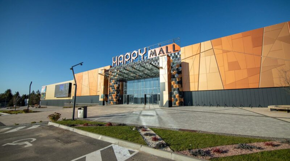 На 14 жовтня 2022 року заплановано відкриття ТРЦ Happy.Mall у Рівному ...