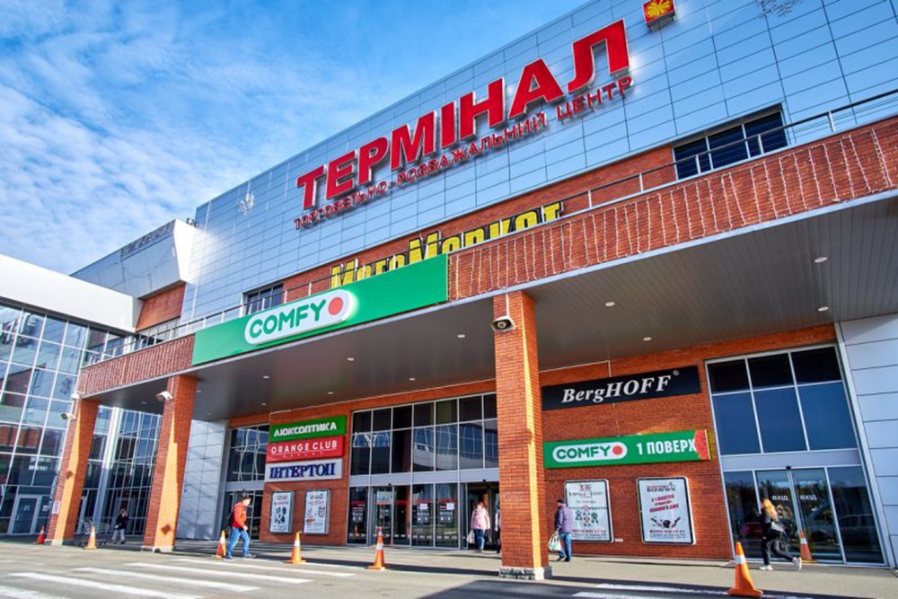 Мережа COMFY відкрила новий магазин у м. Бровари – Ритейл в Україні