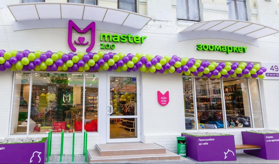 MasterZoo представив велике оновлення бренду – Ритейл в Україні