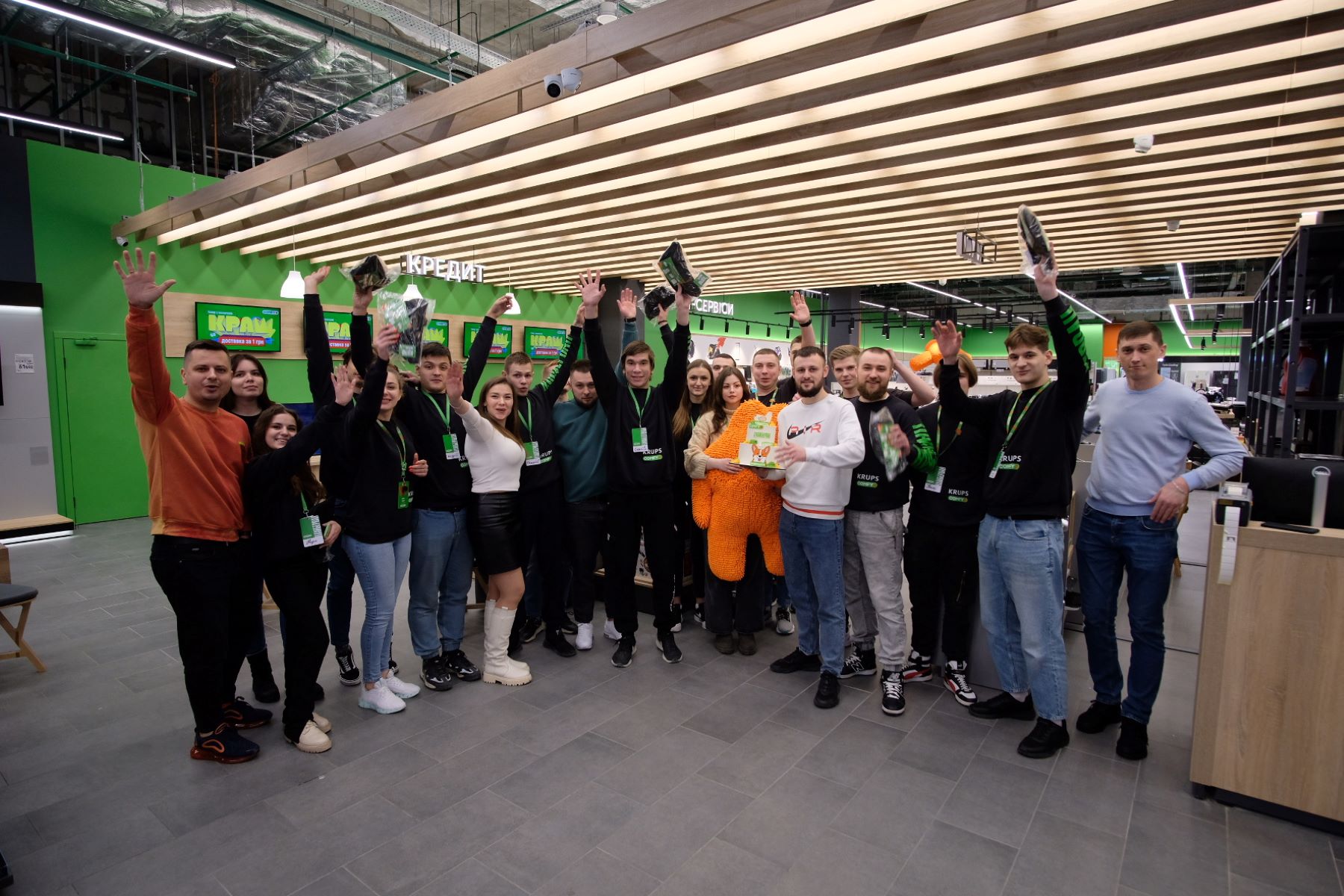 COMFY відкрив ще два магазини у Києві та Чернівцях. Мережа збільшилася ...