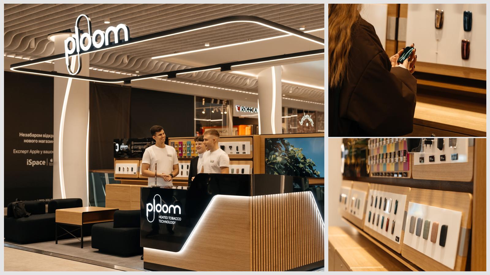 Компанія JTI Україна відкрила новий магазин Ploom X Advanced в ТРЦ River Mall у Києві – Ритейл в ...