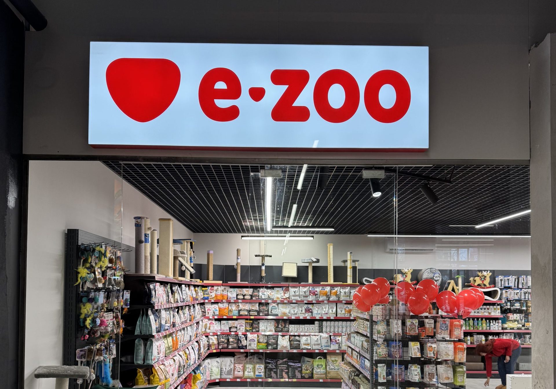 Новий зоомагазин мережі E-ZOO відкрився в ТРЦ «Жираф» в Ірпені – Ритейл в Україні