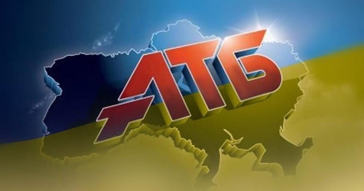 Продуктова мережа АТБ відзвітувала про свої досягнення у 2024 році ...