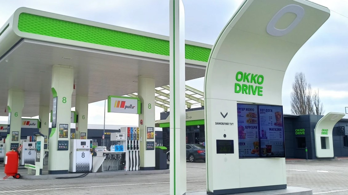 Компанія ОККО представила нову заправку з ОККО Drive поблизу Києва – Ритейл в Україні