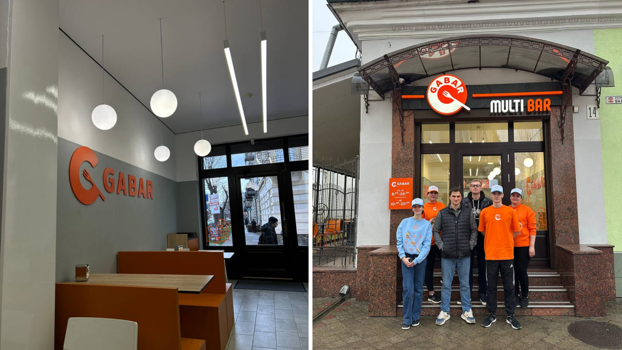 У Стрию відкрився фаст-фуд GABAR – Ритейл в Україні